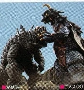 Magular | Ultraman Wiki | Fandom