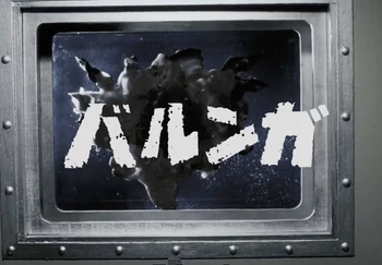 Balloonga | Ultraman Wiki | Fandom