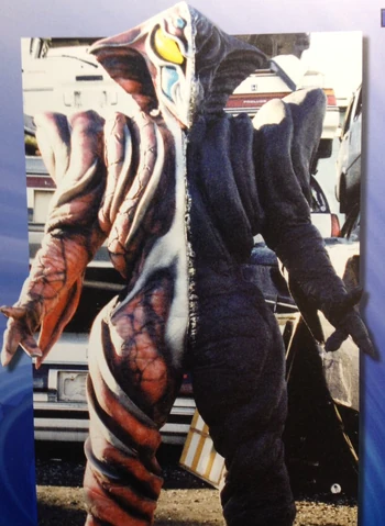 Alien Chern | Ultraman Wiki | Fandom