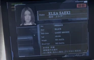 Elea Saeki | Ultraman Wiki | Fandom