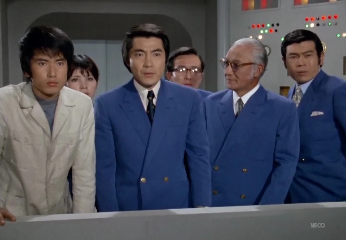 SGM (Science Guard Members) | Ultraman Wiki | Fandom