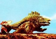Skydon | Ultraman Wiki | Fandom