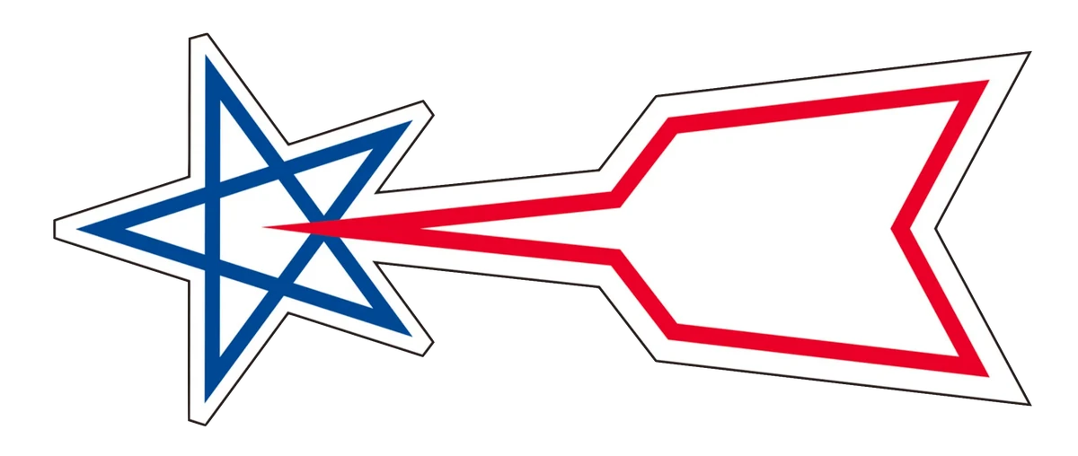 Category:Defense Teams | Ultraman Wiki | Fandom