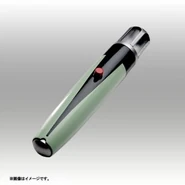 Beta Capsule | Ultraman Wiki | Fandom