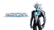 Ultraman: Another Genesis | Ultraman Wiki | Fandom