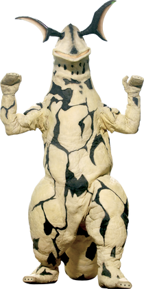 Rei's Eleking | Ultraman Wiki | Fandom