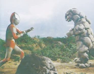 Shugaron | Ultraman Wiki | Fandom