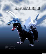 Kingsaurus III | Ultraman Wiki | Fandom