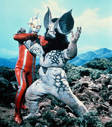 Alien Icarus | Ultraman Wiki | Fandom