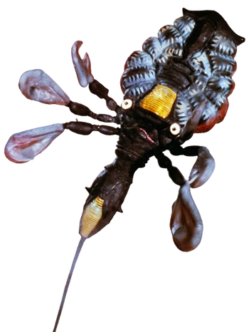 Alien Cool | Ultraman Wiki | Fandom