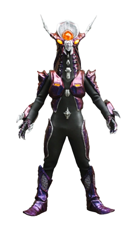 Alien Sran | Ultraman Wiki | Fandom