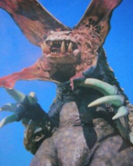 Gabora | Ultraman Wiki | Fandom