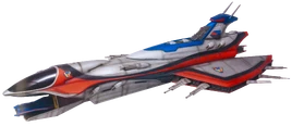 Prometheus (ship) | Ultraman Wiki | Fandom