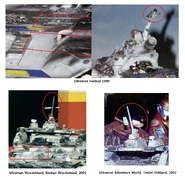 Aerial Base/Conception | Ultraman Wiki | Fandom