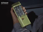 Alien Zamppa | Ultraman Wiki | Fandom