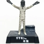 Cicada Human | Ultraman Wiki | Fandom