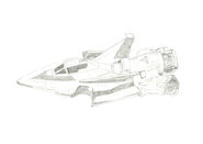 GUTS Wing | Ultraman Wiki | Fandom