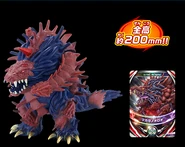 Maga-Orochi | Ultraman Wiki | Fandom