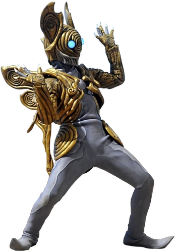 Alien Barossa | Ultraman Wiki | Fandom