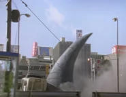 Geozark | Ultraman Wiki | Fandom