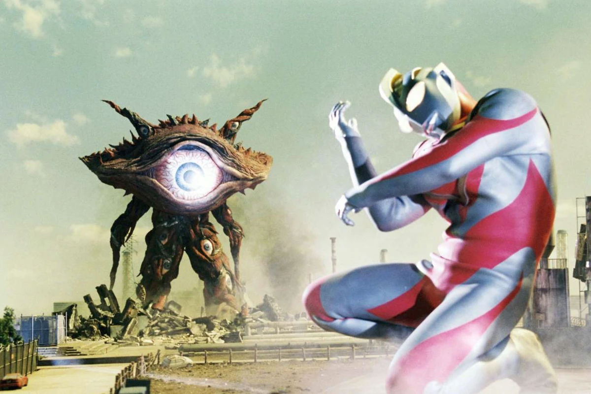 The Ridiculing Eye | Ultraman Wiki | Fandom