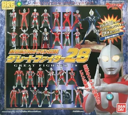Hyper Real Figure | Ultraman Wiki | Fandom