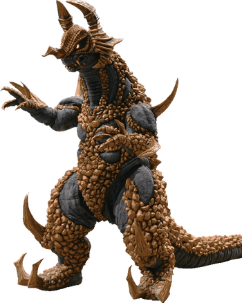 Goldras | Ultraman Wiki | Fandom