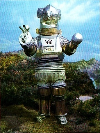 U-Tom | Ultraman Wiki | Fandom