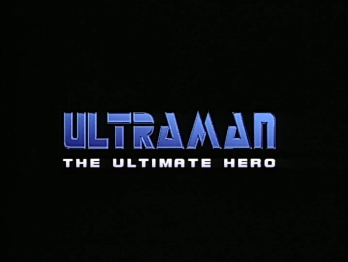 Ultraman: The Ultimate Hero | Ultraman Wiki | Fandom