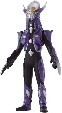 Alien Sran | Ultraman Wiki | Fandom