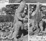 Banila | Ultraman Wiki | Fandom