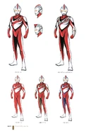 Ultraman Nice | Ultraman Wiki | Fandom