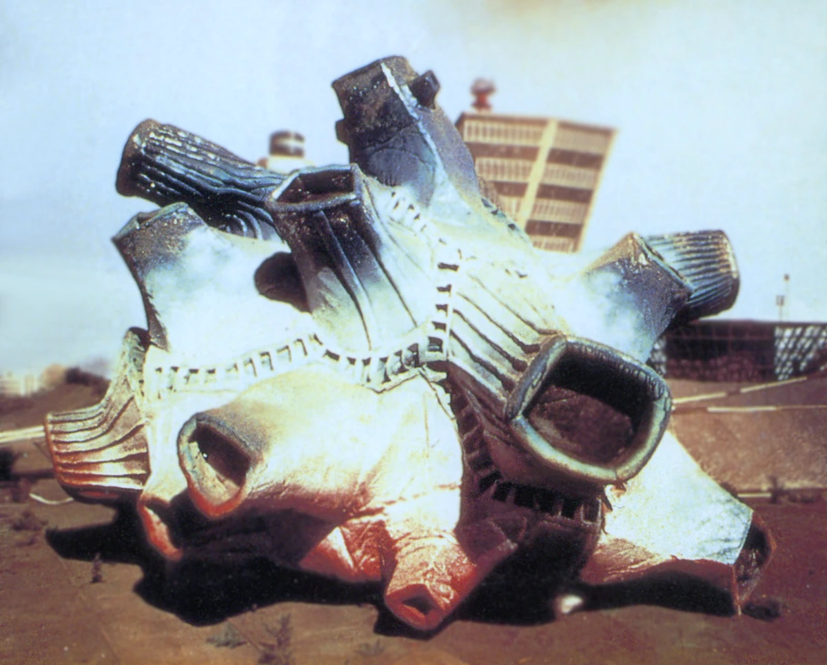 Bullton/Gallery | Ultraman Wiki | Fandom