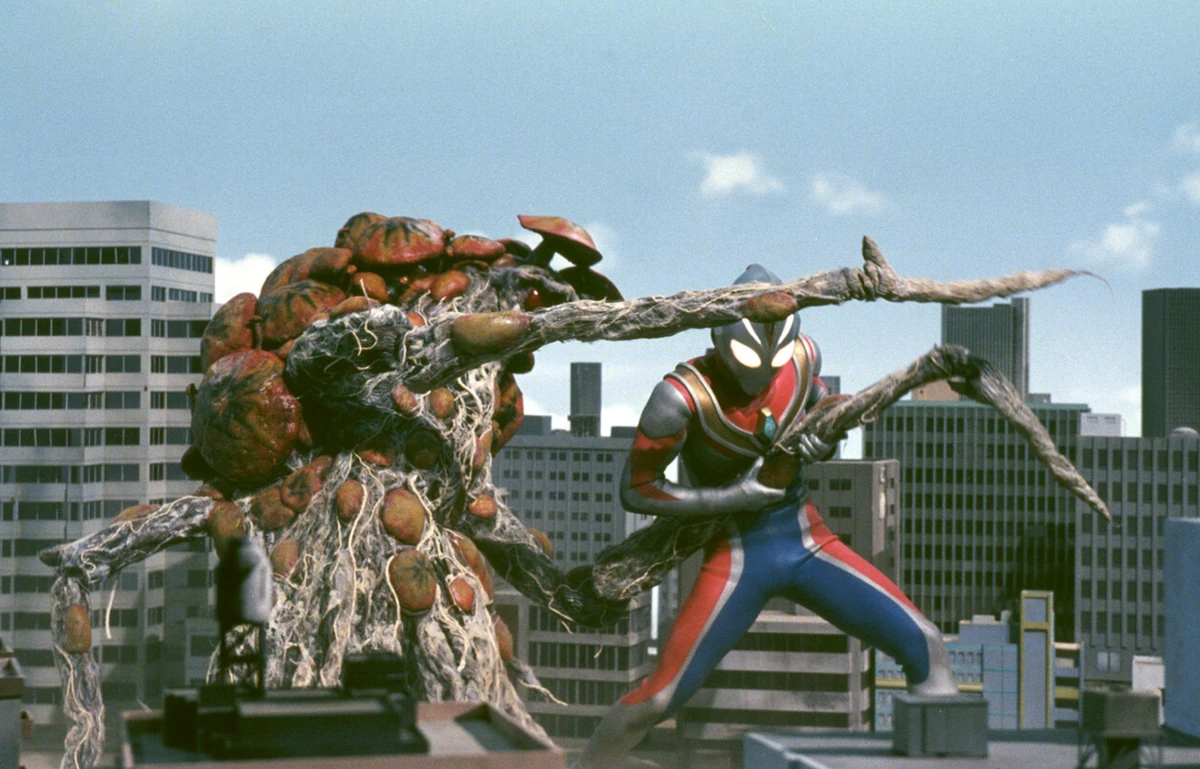 The Land's Ultimate Monster | Ultraman Wiki | Fandom
