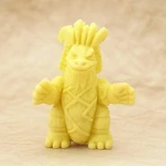 Geronimon | Ultraman Wiki | Fandom