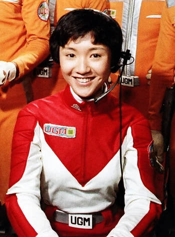 Ryoko Hoshi | Ultraman Wiki | Fandom