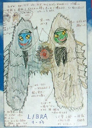 Menjura | Ultraman Wiki | Fandom