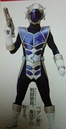 Alien Pedan | Ultraman Wiki | Fandom