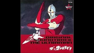 The☆Ultraman (song) | Ultraman Wiki | Fandom