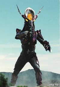 Alien Sran | Ultraman Wiki | Fandom