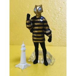 Alien Cannan | Ultraman Wiki | Fandom