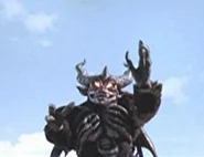 Moravia | Ultraman Wiki | Fandom