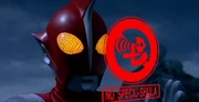 Mydo (Mysterious yonder defense organization) | Ultraman Wiki | Fandom