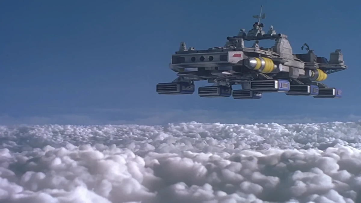 Aerial Base/Gallery | Ultraman Wiki | Fandom