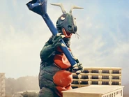Bango | Ultraman Wiki | Fandom