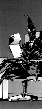 Edo | Ultraman Wiki | Fandom