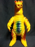 Zagoras | Ultraman Wiki | Fandom