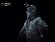 Alien Wild | Ultraman Wiki | Fandom