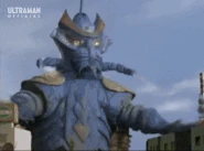 Alien Temperor | Ultraman Wiki | Fandom