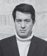 Shozo Uehara | Ultraman Wiki | Fandom